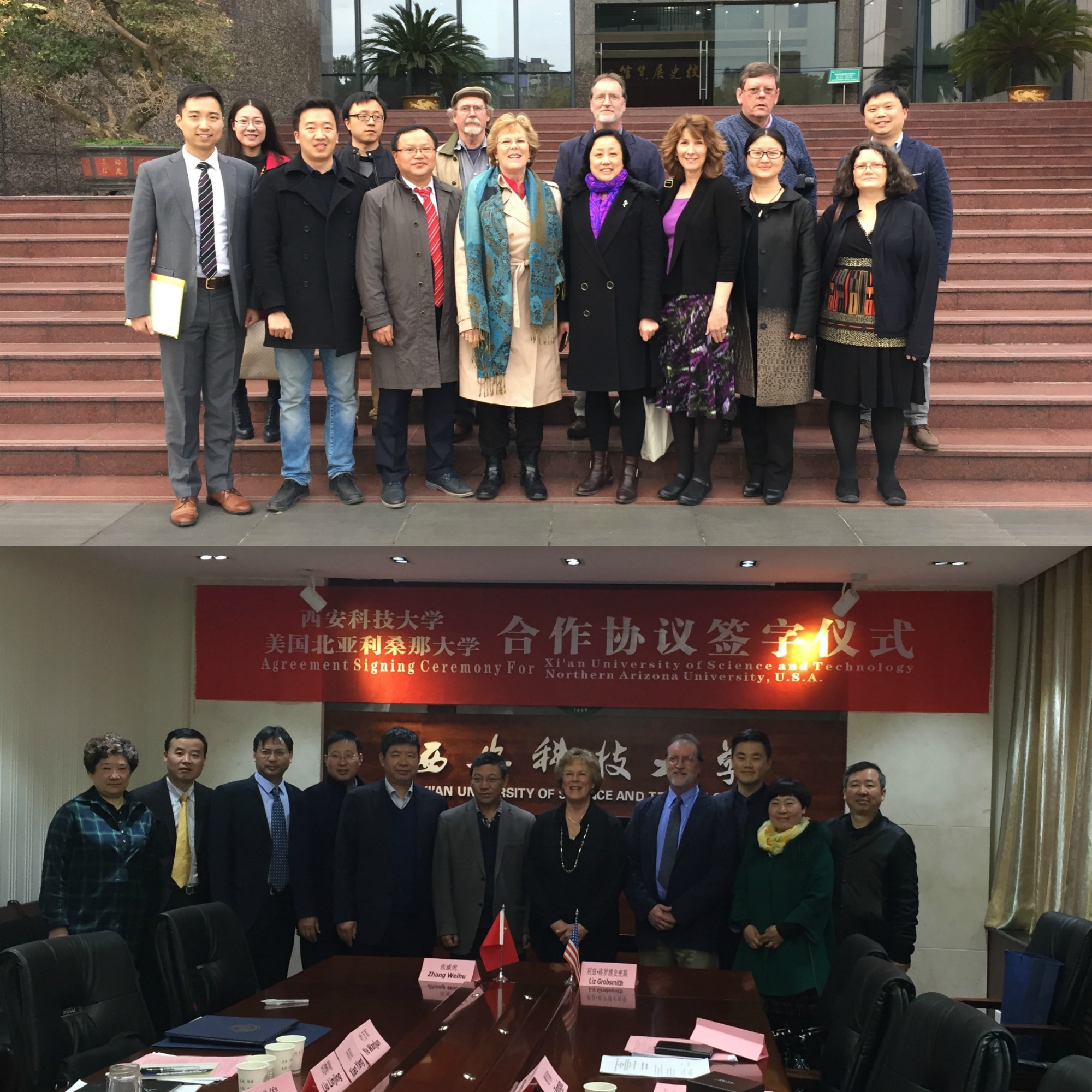 In the Spotlight: March 25, 2016 – The NAU Review